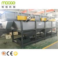 China HDPE Mulching Film Recycling Machine Semi Automatic Granulator 500 kg/hr for sale