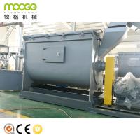 China HDPE Mulching Film Recycling Machine Semi Automatic Granulator 500 kg/hr for sale