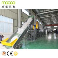 China LDPE LLDPE Film Recycling Washing Line 300-1000 kg/hr Plastic Shredder Machine for sale