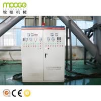 China LDPE LLDPE Film Recycling Washing Line 300-1000 kg/hr Plastic Shredder Machine for sale