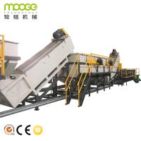 China Plastic HDPE Film Recycling Washing Line 5000kg/h Dewatering Machine for sale