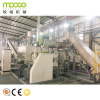 China Plastic HDPE Film Recycling Washing Line 5000kg/h Dewatering Machine for sale
