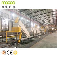 China Plastic HDPE Film Recycling Washing Line 5000kg/h Dewatering Machine for sale
