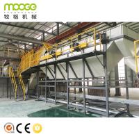 China Plastic HDPE Film Recycling Washing Line 5000kg/h Dewatering Machine for sale