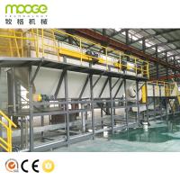 China HDPE Agricultural Plastic Film Recycling Machine 5000kg/H Washing Granulator Line for sale