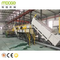 China HDPE Agricultural Plastic Film Recycling Machine 5000kg/H Washing Granulator Line for sale