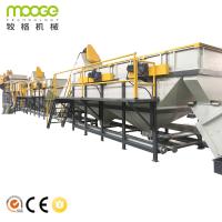China HDPE Plastic Film Recycling Line Agricultural 3000kg/h PE Granulator Washing Machine for sale