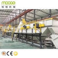 China HDPE Plastic Film Recycling Line Agricultural 3000kg/h PE Granulator Washing Machine for sale