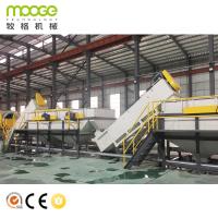 China HDPE Plastic Film Recycling Line Agricultural 3000kg/h PE Granulator Washing Machine for sale