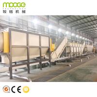 China HDPE Plastic Film Recycling Line Agricultural 3000kg/h PE Granulator Washing Machine for sale