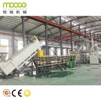 China HDPE Plastic Film Recycling Line Agricultural 3000kg/h PE Granulator Washing Machine for sale