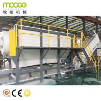 China MOOGE Prewasher Plastic Film Recycling Machine 3000kg/H Agricultural LDPE Washing Line for sale