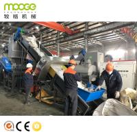 China HDPE LDPE Film Recycling Washing Line 3000kg/h Agricultural Waste Machine for sale