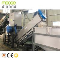 China HDPE LDPE Film Recycling Washing Line 3000kg/h Agricultural Waste Machine for sale
