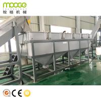 China HDPE LDPE Film Recycling Washing Line 3000kg/h Agricultural Waste Machine for sale