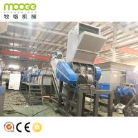 China Semi Automatic Plastic Film Recycling Machine Mulching HDPE Waste for sale