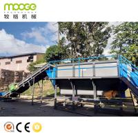 China Semi Automatic Plastic Film Recycling Machine Mulching HDPE Waste for sale