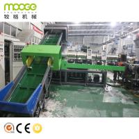China PET Bottle Chain Conveyor Machine 500-5000kg/H Metal Detector for Recycling Line for sale