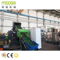 China PET Bottle Chain Conveyor Machine 500-5000kg/H Metal Detector for Recycling Line for sale