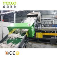 China PET Bottle Chain Conveyor Machine 500-5000kg/H Metal Detector for Recycling Line for sale