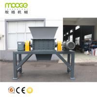 China Timber Foam Plastic Recycling Shredder Machine PVC Plastic Bumper Shredder for sale