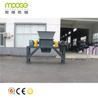 China Timber Foam Plastic Recycling Shredder Machine PVC Plastic Bumper Shredder for sale