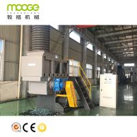 China PVC HDPE Heavy Duty Plastic Shredder Machine 400mm Rotor 37KW 600kg/h for sale