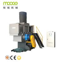 China PVC HDPE Heavy Duty Plastic Shredder Machine 400mm Rotor 37KW 600kg/h for sale