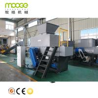 China PVC HDPE Heavy Duty Plastic Shredder Machine 400mm Rotor 37KW 600kg/h for sale