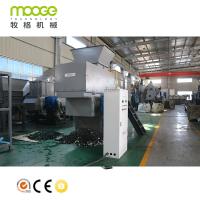 China PVC HDPE Heavy Duty Plastic Shredder Machine 400mm Rotor 37KW 600kg/h for sale
