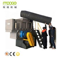 China Single Shaft Plastic Shredder Machine 2000kg/H for HDPE PVC Waste Bottles Carton Paper for sale