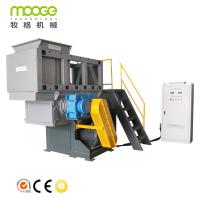 China Single Shaft Plastic Shredder Machine 2000kg/H for HDPE PVC Waste Bottles Carton Paper for sale