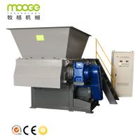 China Single Shaft Plastic Shredder Machine 2000kg/H for HDPE PVC Waste Bottles Carton Paper for sale