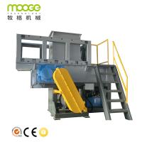 China Single Shaft Plastic Crusher Shredder 600-1500mm 22-90kw Industrial Lump Shredder for sale