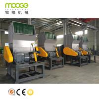 China PP HDPE PET Bottle Grinder 1500kg/h Plastic Crushing Machine S Series for sale