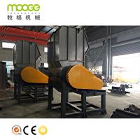China PP HDPE PET Bottle Grinder 1500kg/h Plastic Crushing Machine S Series for sale