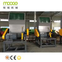 China PP HDPE PET Bottle Grinder 1500kg/h Plastic Crushing Machine S Series for sale