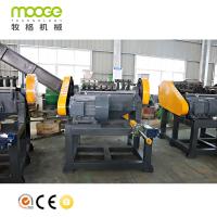 China PP HDPE PET Bottle Grinder 1500kg/h Plastic Crushing Machine S Series for sale