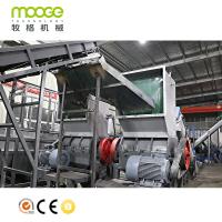 China PP HDPE PET Bottle Grinder 1500kg/h Plastic Crushing Machine S Series for sale