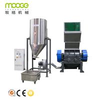 China PE Plastic Grinder Machine HDPE PET Mechanical Mini Plastic Crusher Machine for sale