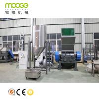 China PE Plastic Grinder Machine HDPE PET Mechanical Mini Plastic Crusher Machine for sale