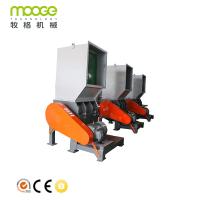 China PE Plastic Grinder Machine HDPE PET Mechanical Mini Plastic Crusher Machine for sale