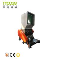 China Heavy Woven Bag Small Plastic Crusher Machine PP Cutting Grinder for sale