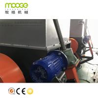 China Heavy Woven Bag Small Plastic Crusher Machine PP Cutting Grinder for sale