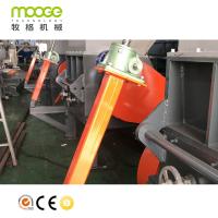 China PVC EVA Plastic Grinder Machine 2000kg/H Plastic Scrap Grinder Machine for sale
