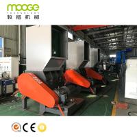 China PVC EVA Plastic Grinder Machine 2000kg/H Plastic Scrap Grinder Machine for sale