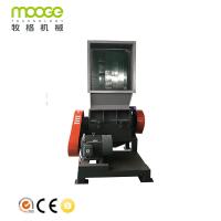China PET PVC Plastic Crusher Machine Blade EVA For Manufacturing Plant for sale