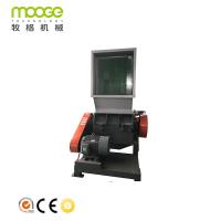 China PET PVC Plastic Crusher Machine Blade EVA For Manufacturing Plant for sale