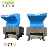 China PP HDPE Waste Bottle Grinding Machine PE Crushing Economic for sale