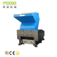 China PP HDPE Waste Bottle Grinding Machine PE Crushing Economic for sale